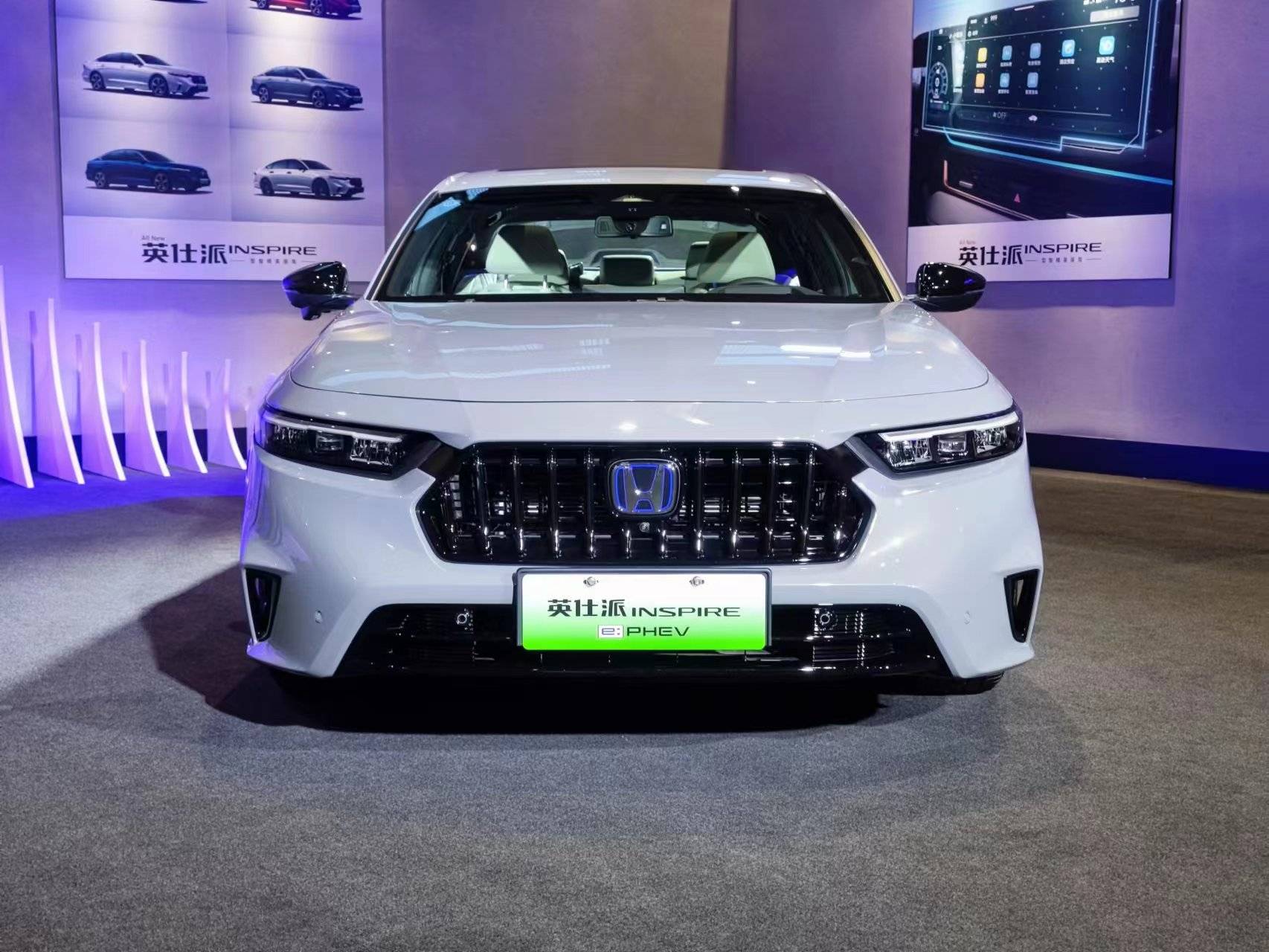 搭全新第四代i-MMD混动技术 东风本田英仕派e:PHEV正式上市_搜狐汽车_搜狐网