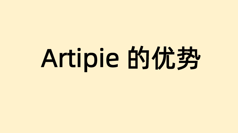 聊一聊Artipie这个开源的虚拟存储库管理工具_软件_访问_用户