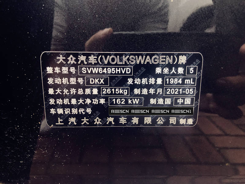 大众途昂X 380T艾森刷ECU：动力变激进时速180也依旧给力！_搜狐汽车_搜狐网