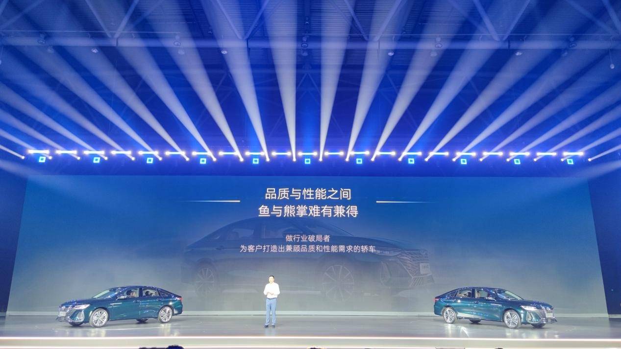 艾瑞泽8高能版，2.0T+7DCT，15万以内最强家轿？_搜狐汽车_搜狐网