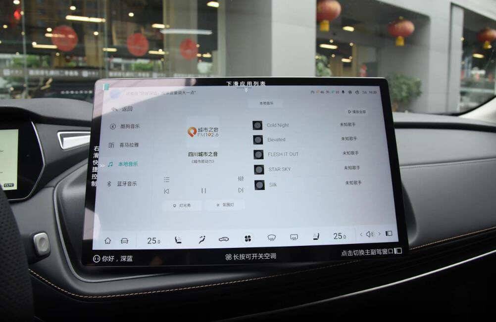 长安拿出诚意，下探2.2万，轴距2米9,3套动力可选，深蓝SL03_搜狐汽车_搜狐网
