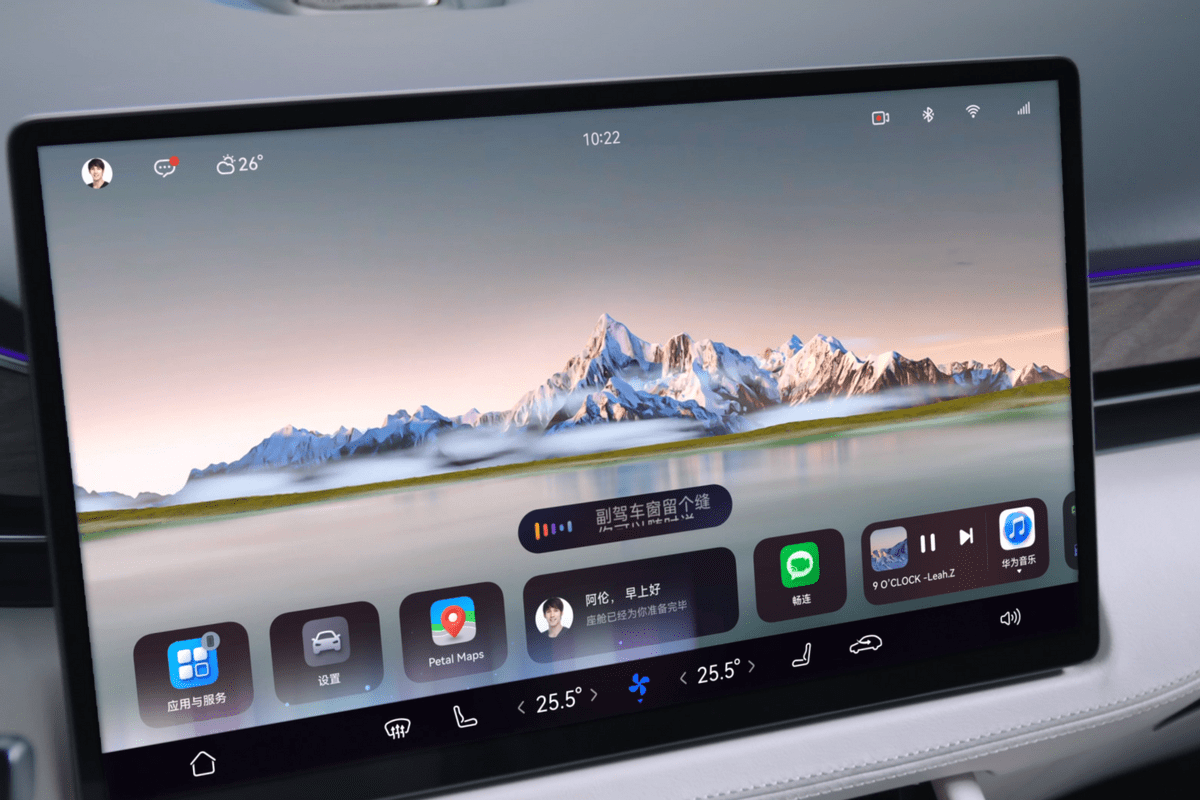 堪称业界良心的AITO问界新版OTA升级体验 再次遥遥领先_搜狐汽车_搜狐网