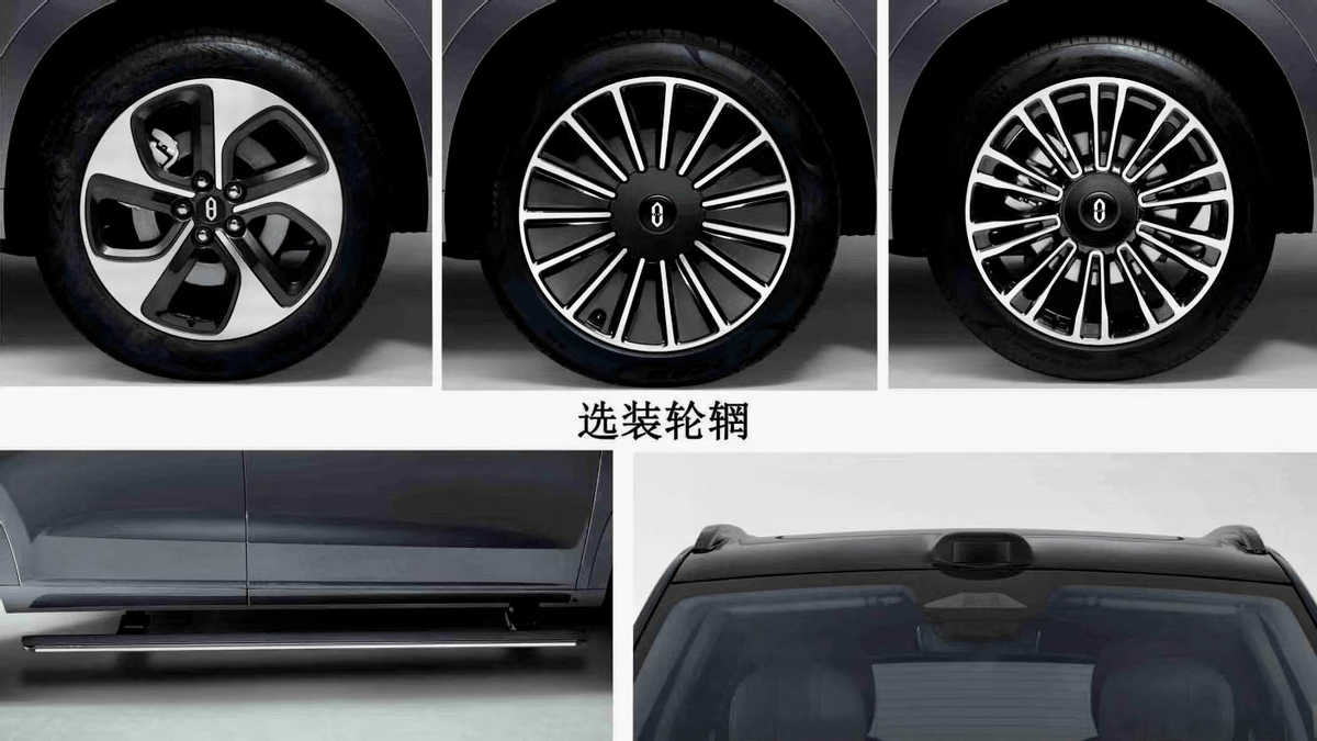 问界M7将搭载华为ADS 2.0，余总说花的5亿还用在哪了？_搜狐汽车_搜狐网