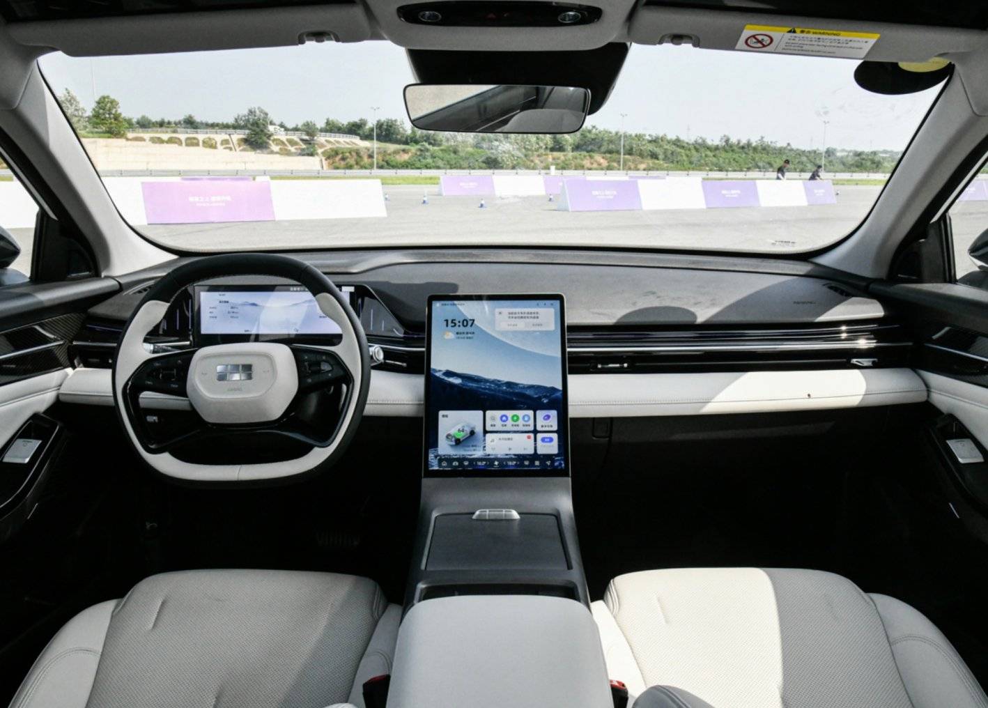 综合续航1370km，银河L6可能会让你放弃秦PLUS DM-i_搜狐汽车_搜狐网