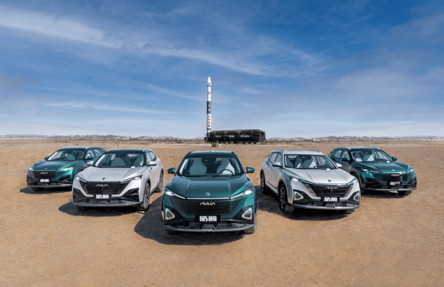 4挡电混长续航SUV！最高1350km，东风风神皓瀚8月开启预售_搜狐汽车_搜狐网