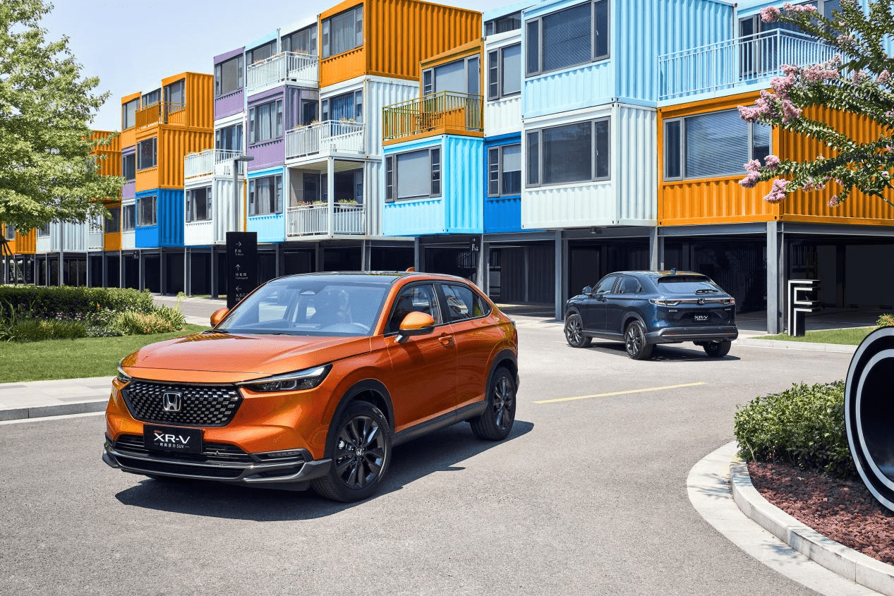 用二十年的积淀 以XR-V搭建一座与年轻人情感共鸣的纽带_搜狐汽车_搜狐网