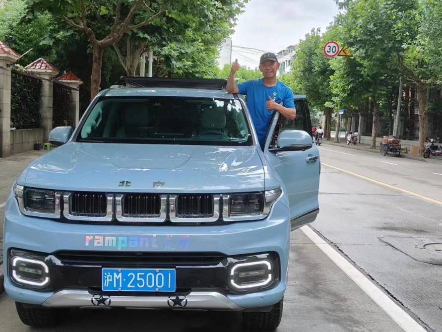 BJ60车主故事 | 人车合一 敢于挑战的李大哥是自己人生的赢家_搜狐汽车_搜狐网
