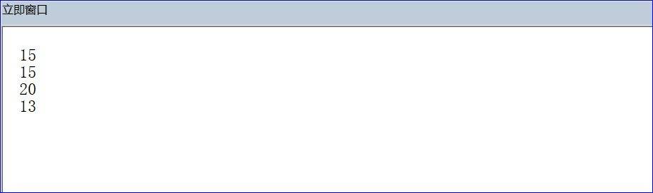 应用2:VBA中的Application.Calculation打开和关闭的效果_Value_Cells_教程