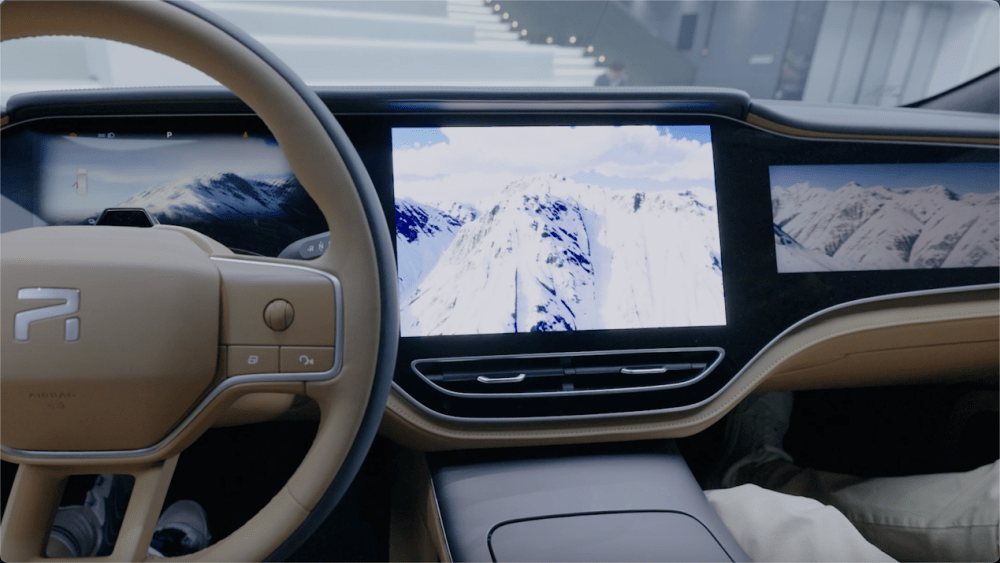 全新一代极智AI系统OTA上线 飞凡R7/F7舒适舱驾体验再进阶_搜狐汽车_搜狐网