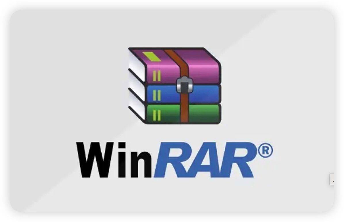 压缩软件哪个最好用？3款好用的压缩软件推荐：Bandizip、7-Zip、winrar_文件_功能_支持
