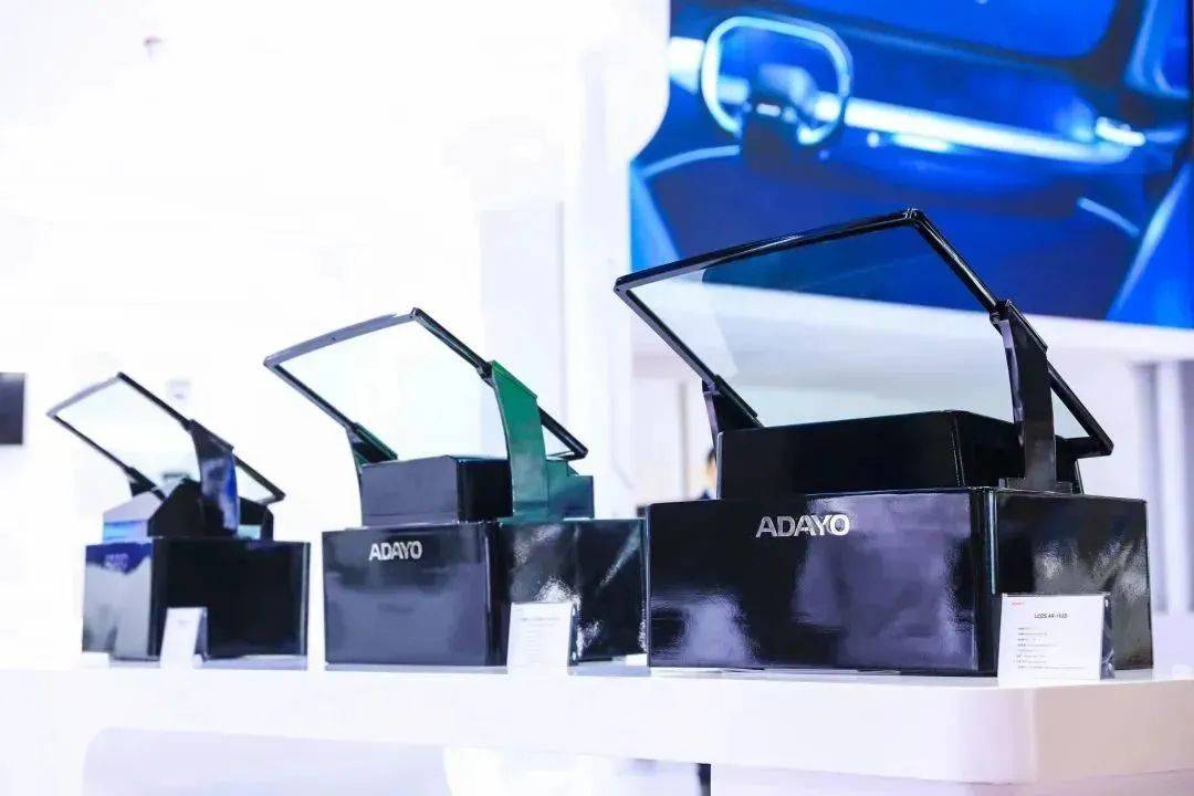 ADAYO华阳多媒体@上汽大众Tech Day_搜狐汽车_搜狐网