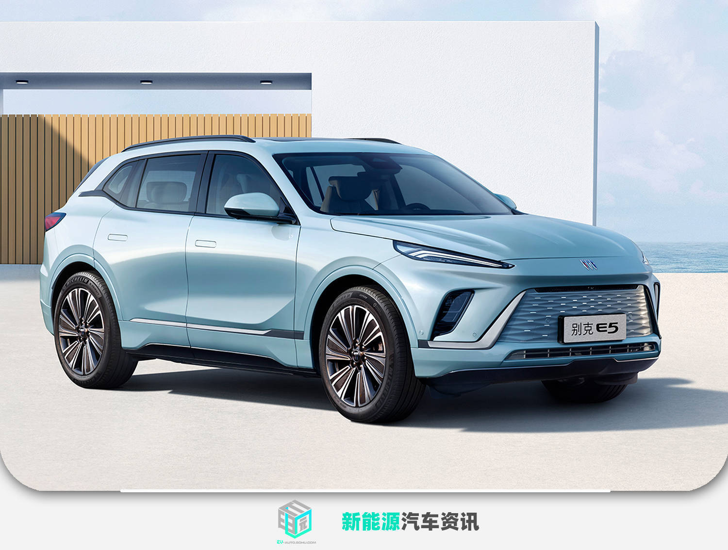 用实力说话!别克纯电家族七月交付8 692台 搜狐汽车 搜狐网