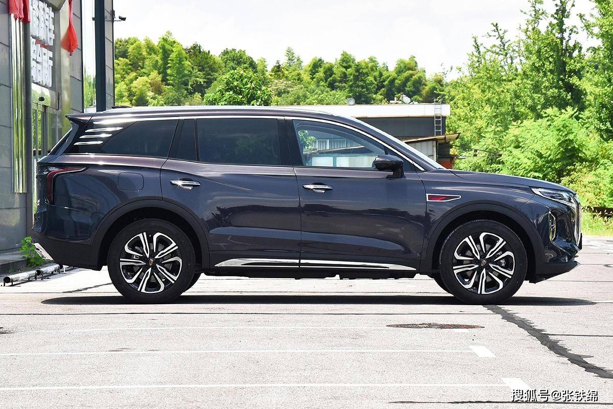 新款红旗HS7将上市，外观很霸气，5/6/7座都有，搭载2.0T动力_搜狐汽车_搜狐网