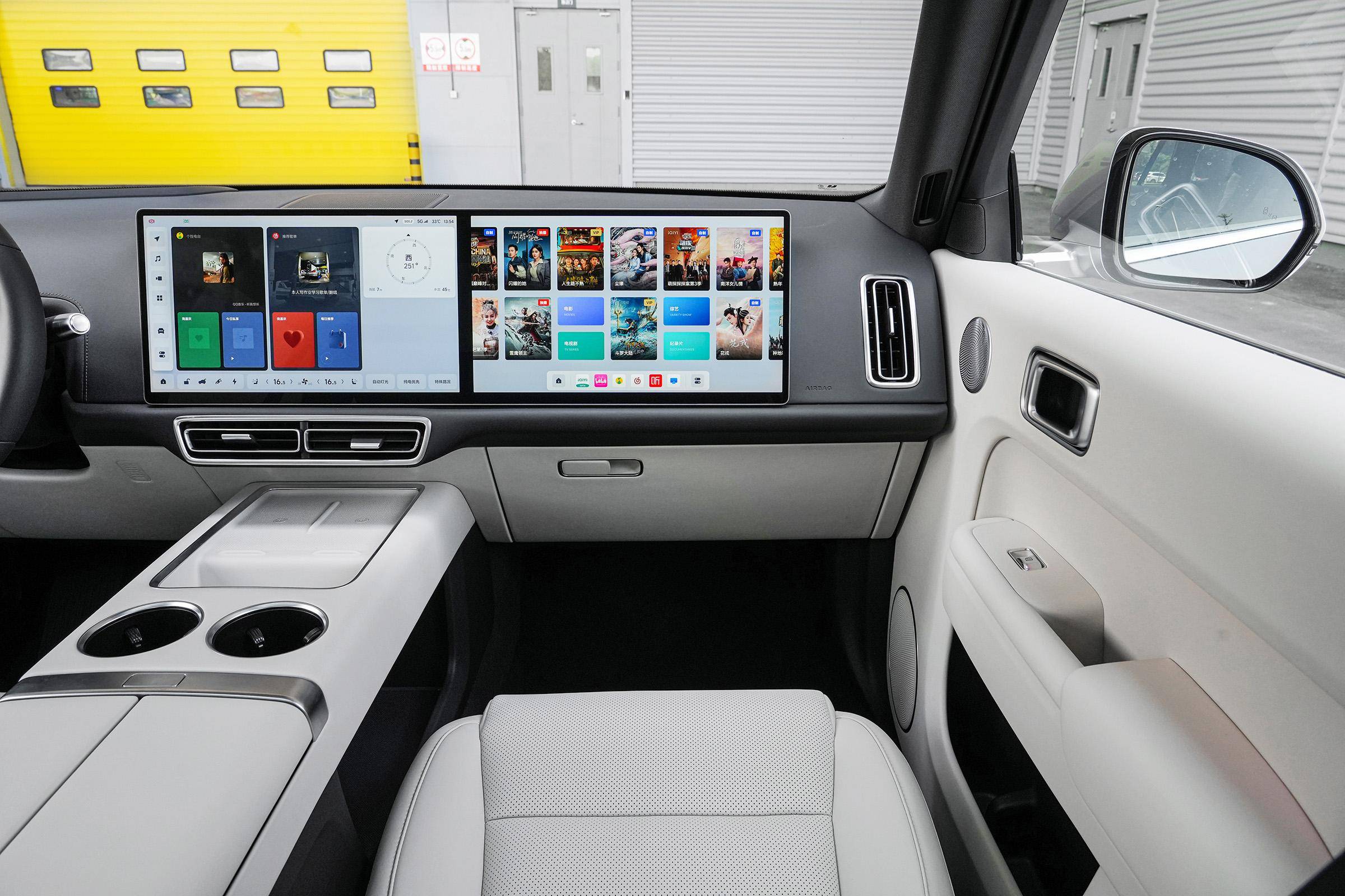 售价42.98万元 ，提供电视/冰箱，理想L9 Pro上市，竞争宝马X3_搜狐汽车_搜狐网