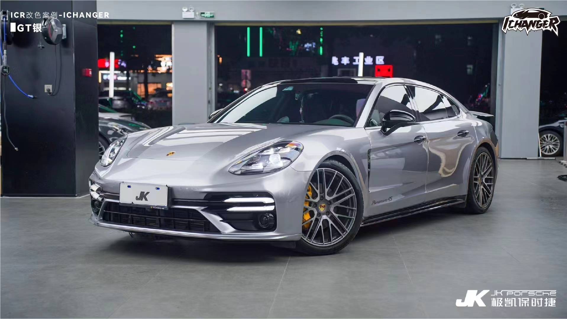 保时捷Ichanger改色膜GT银，高贵、大方、低调_搜狐汽车_搜狐网