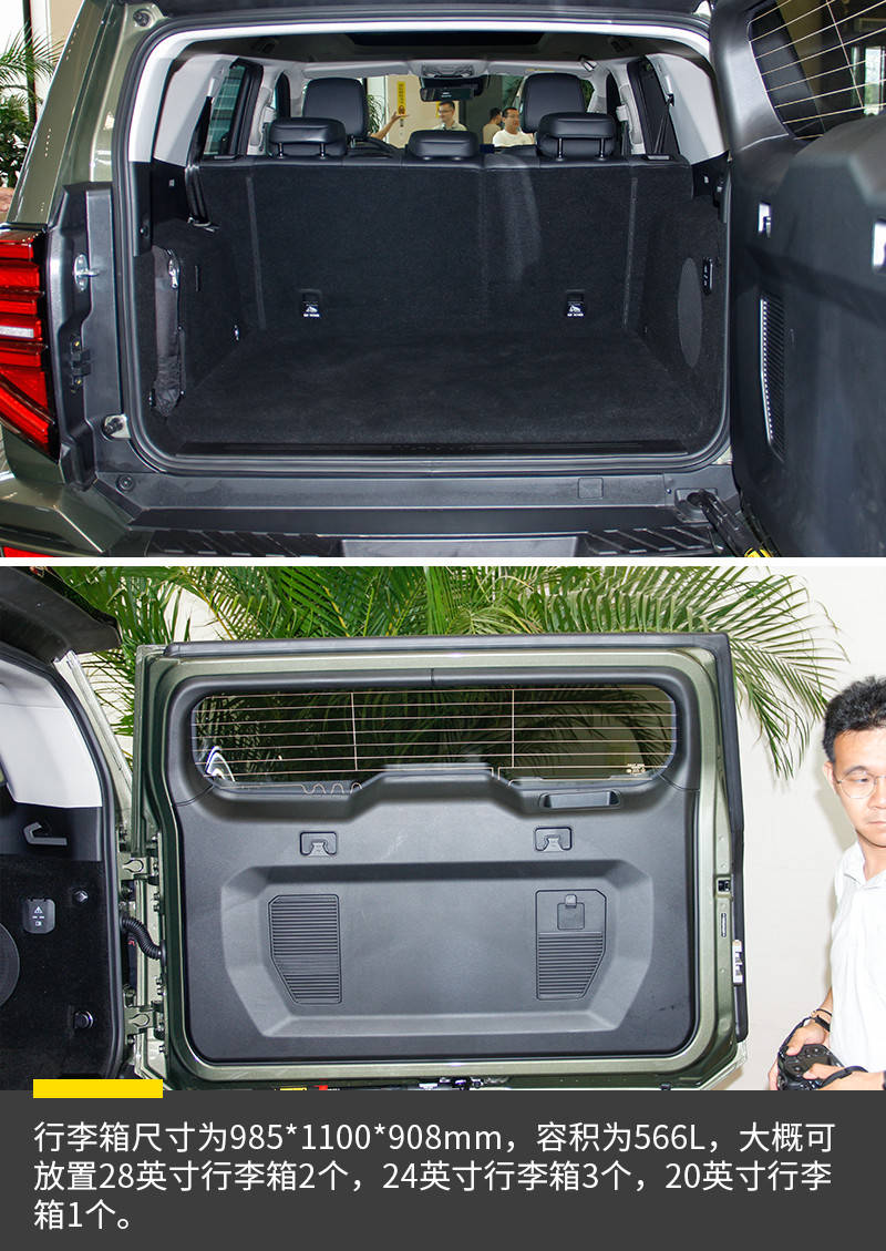 带电动力依旧够野！坦克400 Hi4-T静态实拍_搜狐汽车_搜狐网