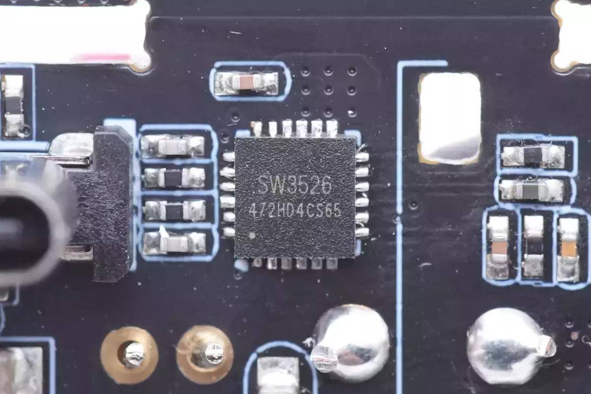 强强联手，智融SW3536、SW3526助力蔚来桌面充电器实现高达210W输出_搜狐汽车_搜狐网