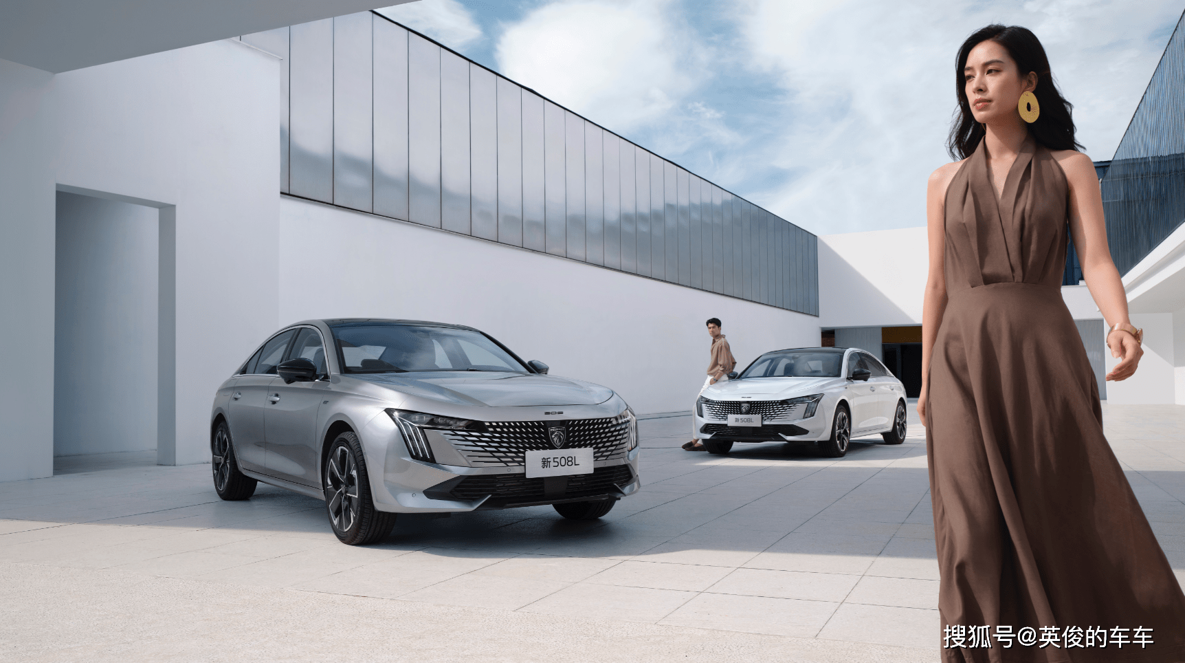 售价16.37万元起，置换享10000元补贴，东风标致新508L诚意登场_搜狐汽车_搜狐网