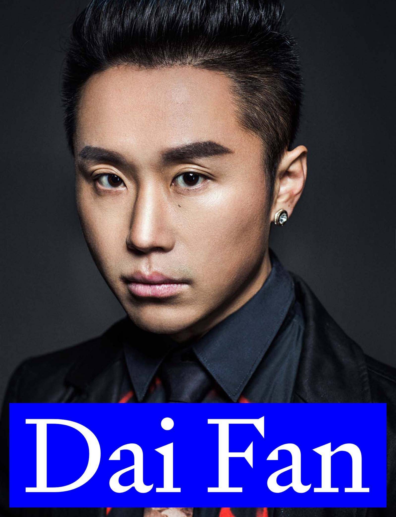 东西方艺术巅峰对决——中国古代书画名家之戴帆（DAI FAN）_道家_作品_自然