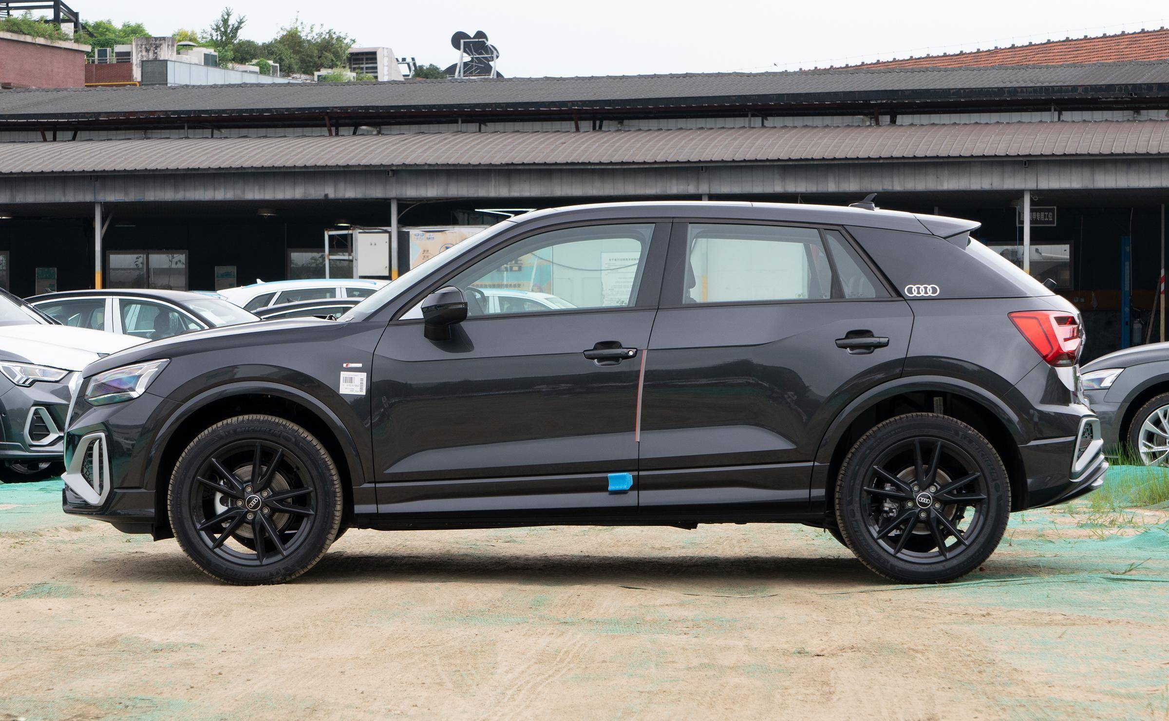 售价22.28万起，2023款奥迪Q2L正式上市，换装全新发动机_搜狐汽车_搜狐网