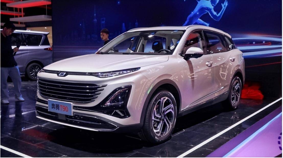 十万级SUV也有高配置， 一汽奔腾T90配置解析_搜狐汽车_搜狐网