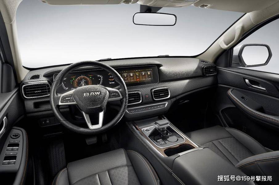 8.78万元起，BAW两款8AT车型上市，让西区用户创业致富更轻松_搜狐汽车_搜狐网