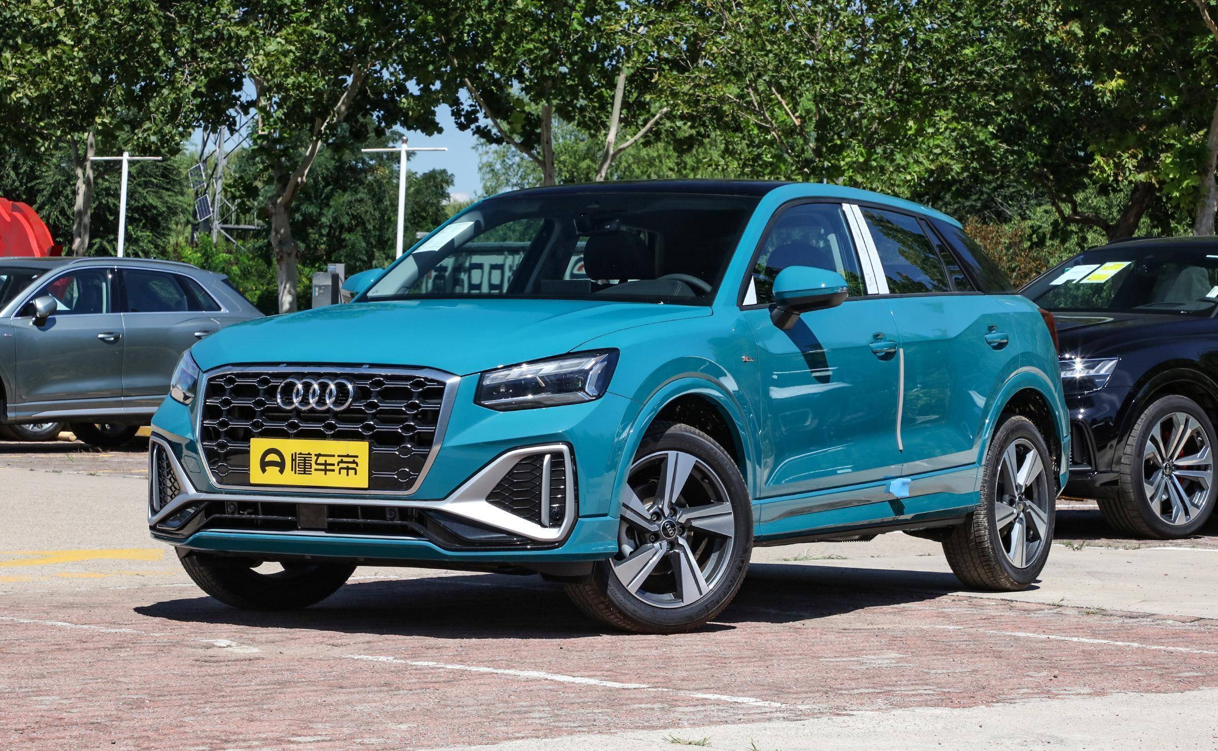 2023款奥迪Q2L上市，售价22.28-26.10万元_搜狐汽车_搜狐网