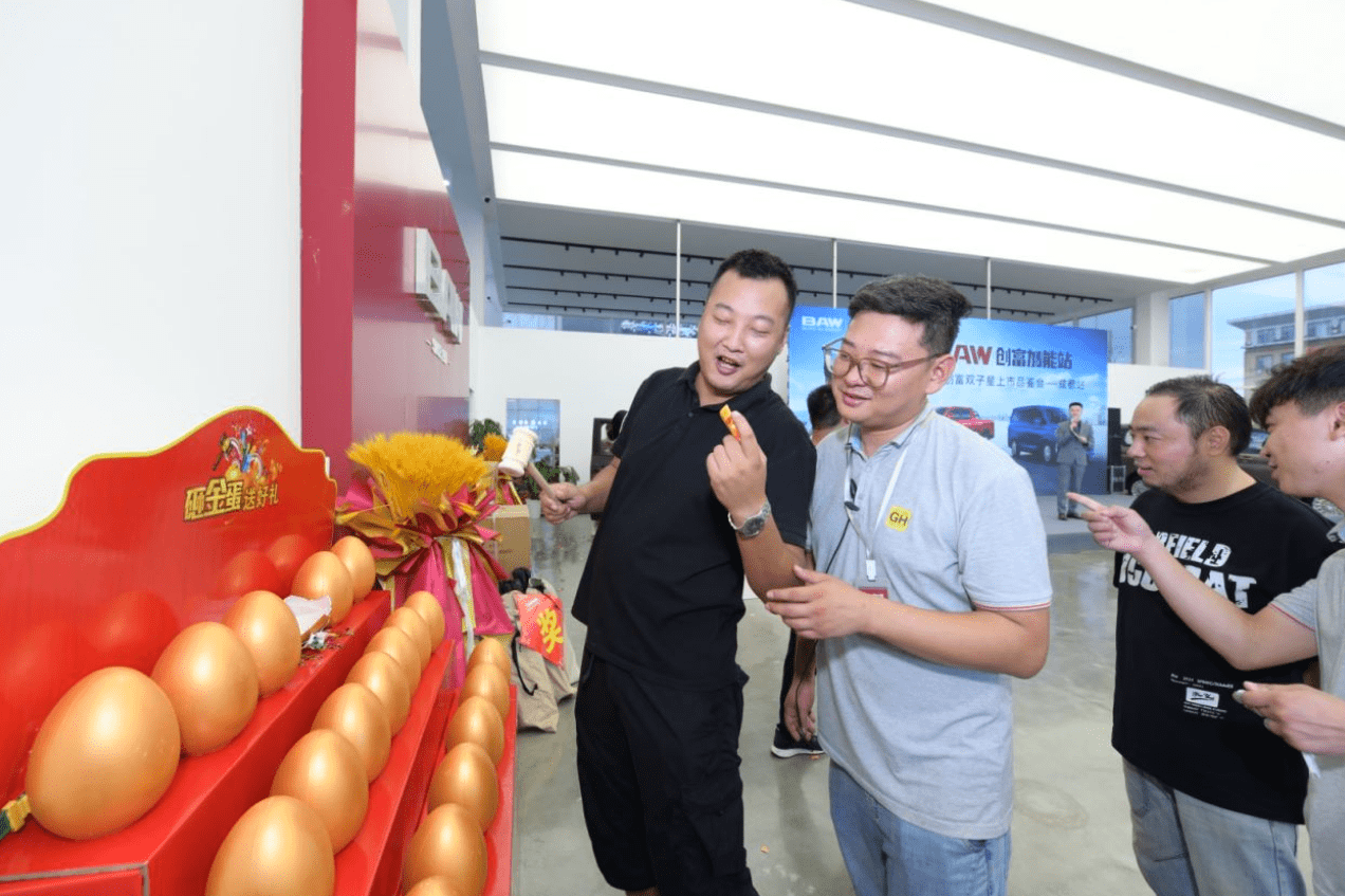 8.78万元起，全新BAW创富休旅好帮手8AT自动档西区上市_搜狐汽车_搜狐网