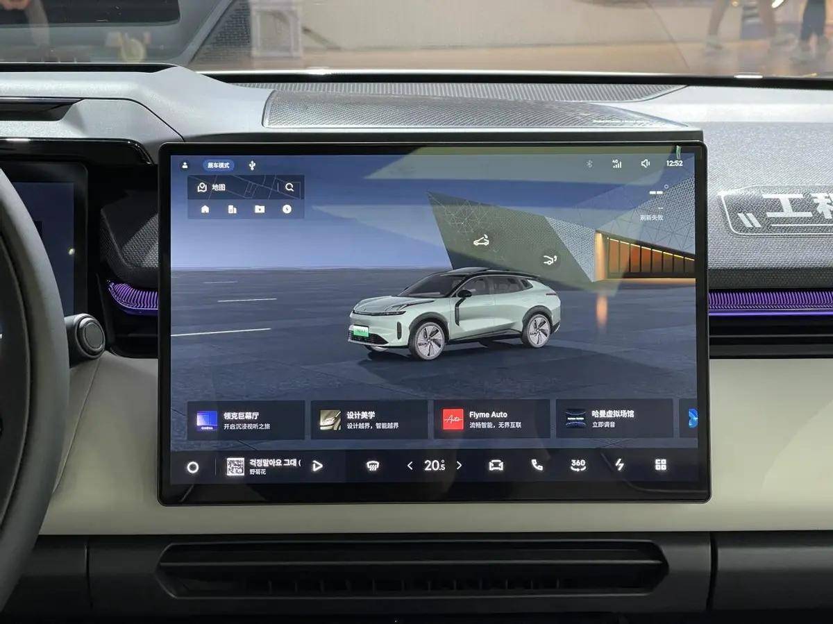 预售21.8万起 采用轿跑风格 搭载魅族Flyme车机 实拍领克08_搜狐汽车_搜狐网