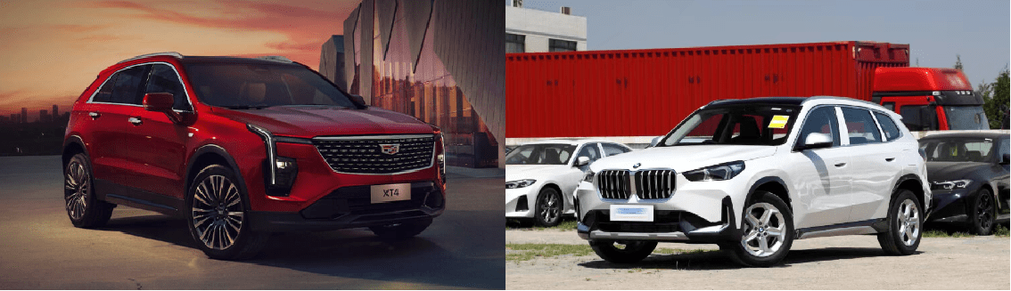 凯迪拉克全新XT4对比宝马X1，知道30万豪华SUV该选谁了！_搜狐汽车_搜狐网