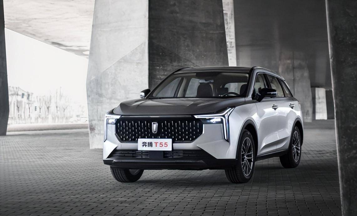 10万起步配置拉满，悦享SUV奔腾T55品质升级_搜狐汽车_搜狐网