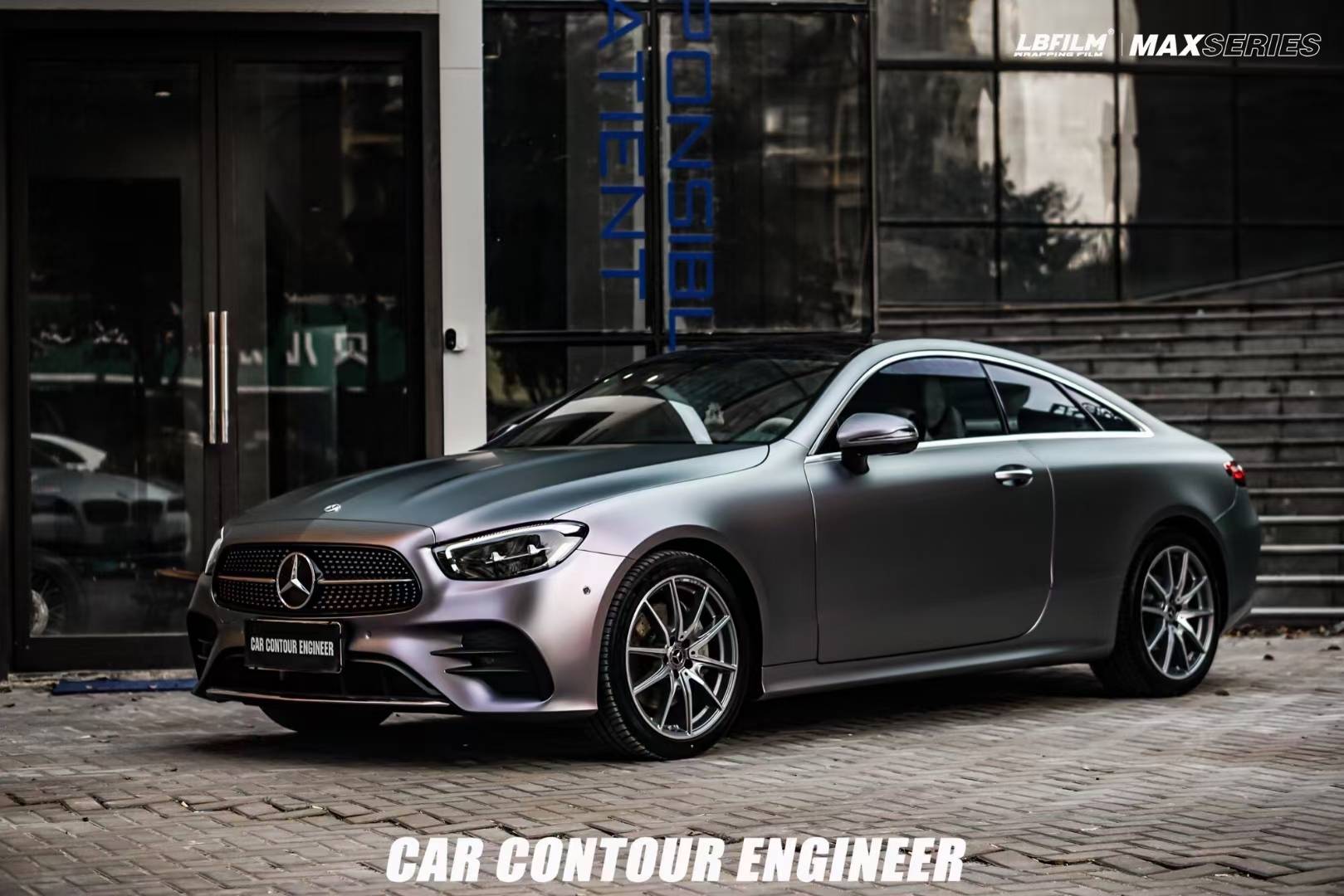 奔驰e260coupe-LB改色膜卡普里灰紫，带着一丝复古烟熏风_搜狐汽车_搜狐网