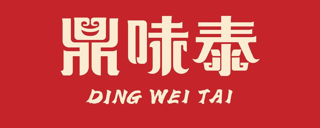 识季获融资；Popeyes中国首店将营业；Gucci入驻京东_搜狐网