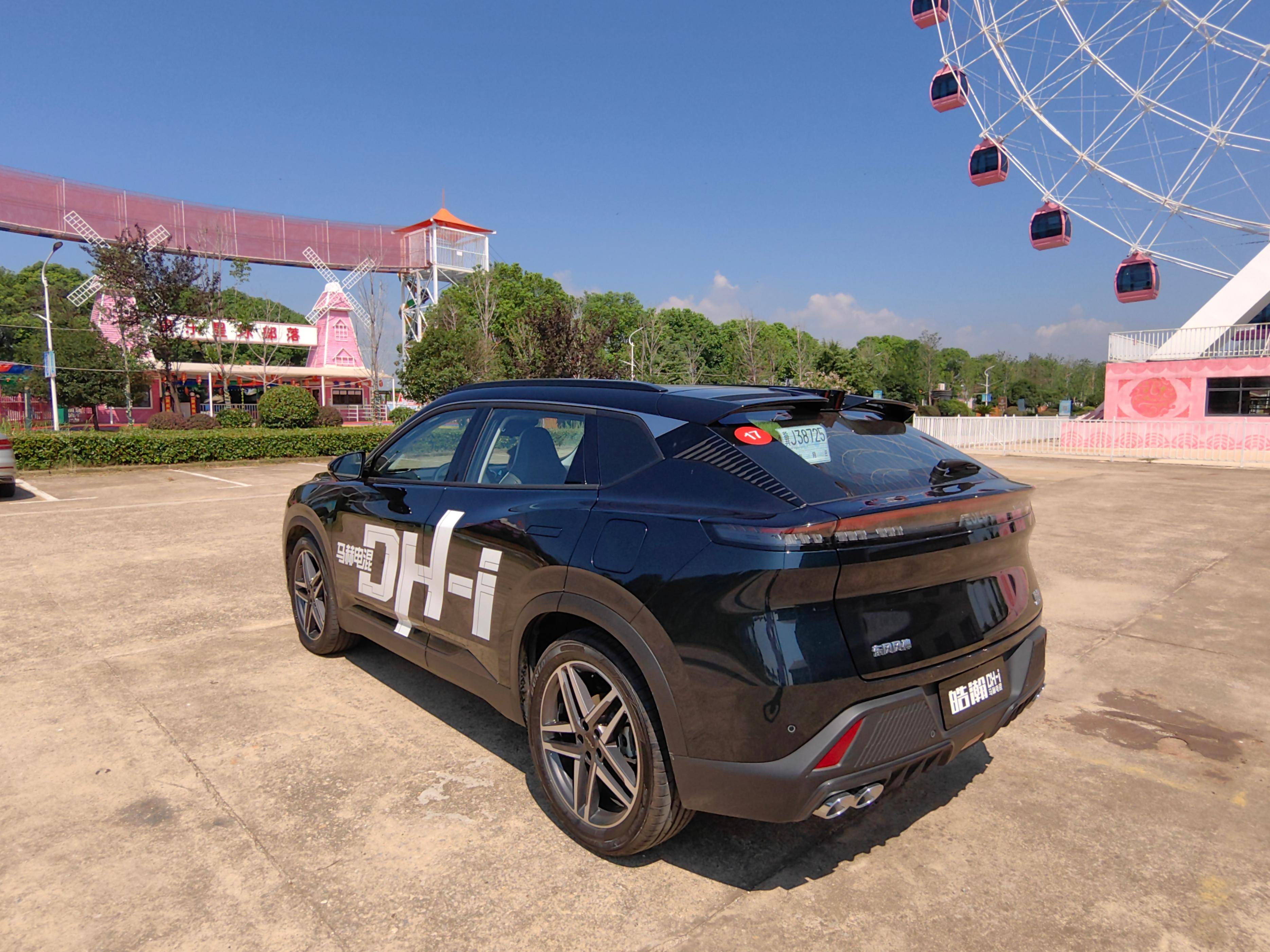 4挡电混 1200km续航 有了10万级的皓瀚DH-i还要其它？_搜狐汽车_搜狐网