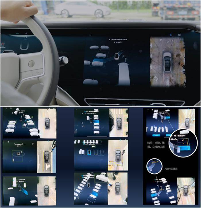 新增22项功能 飞凡极智AI系统OTA升级 双子星飞凡R7、飞凡F7智驾升阶_搜狐汽车_搜狐网