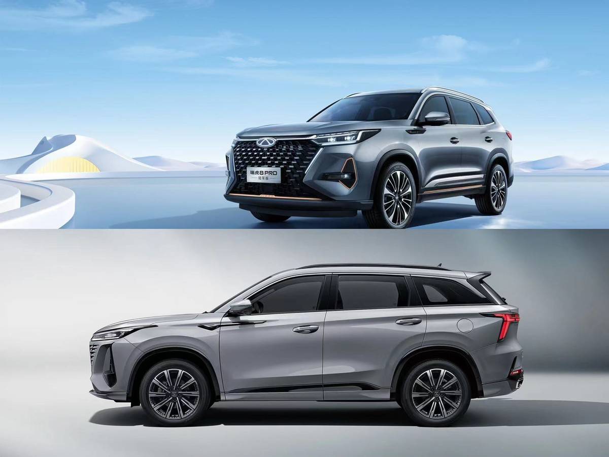 选新潮还是稳重，瑞虎8 PRO冠军版对比第三代CS75PLUS_搜狐汽车_搜狐网