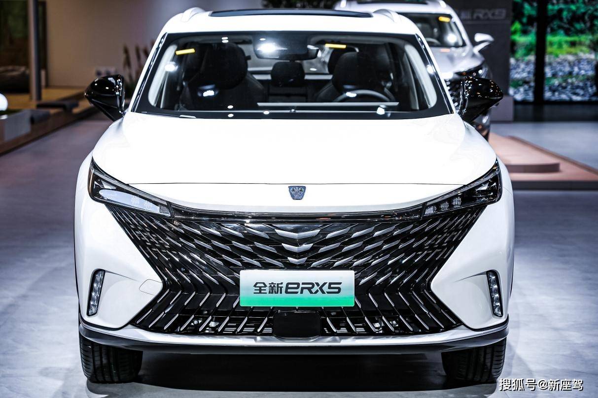 补贴2.4万，12.99万买全新荣威超混eRX5，这波羊毛赶紧来薅！_搜狐汽车_搜狐网