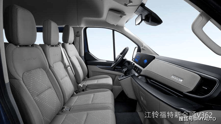 合资时代翻篇 新途V70对比全顺V362胜算在哪里？_搜狐汽车_搜狐网