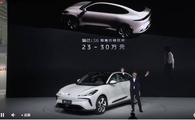 2023成都车展：智己LS6发布，预售价23-30万元_搜狐汽车_搜狐网