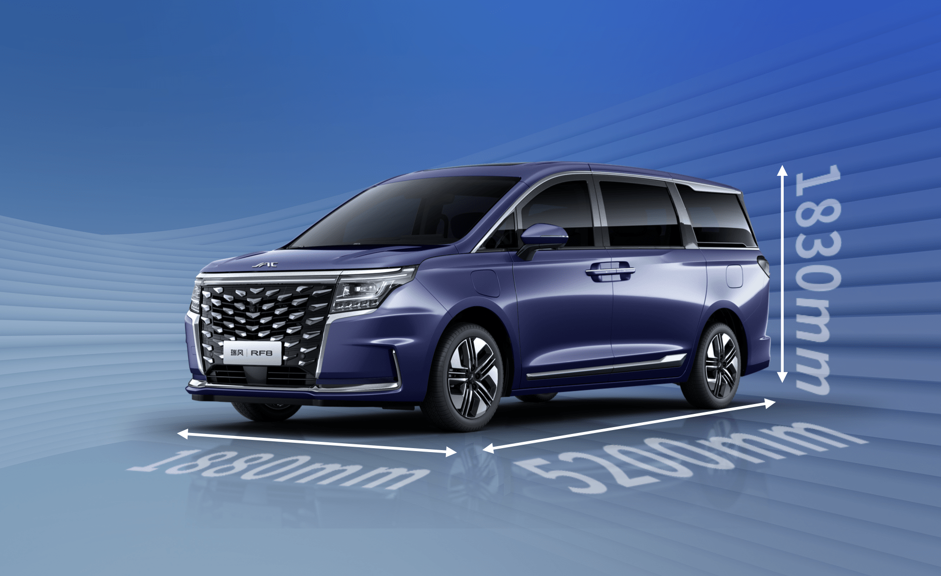 聚焦成都车展：做最懂中国用户的电混MPV，瑞风RF8抢镜！_搜狐汽车_搜狐网