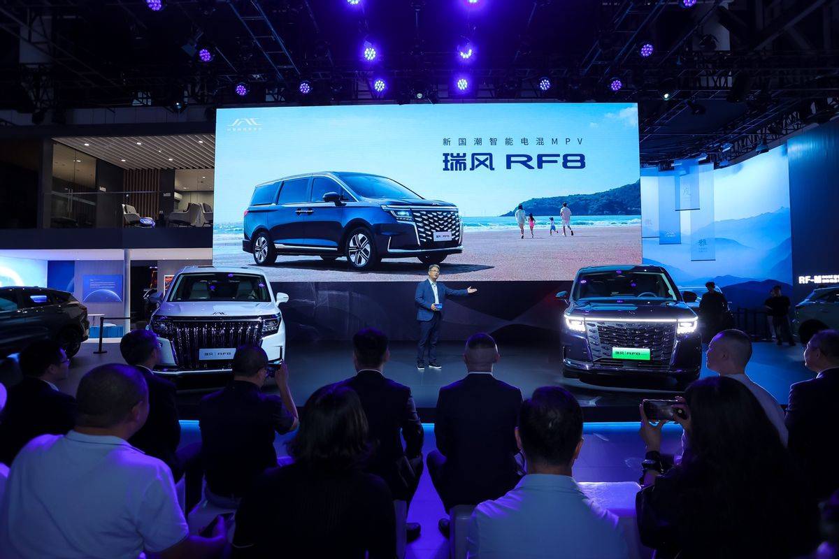 瑞风RF8亮相，江淮瑞风进击插混MPV市场！_搜狐汽车_搜狐网