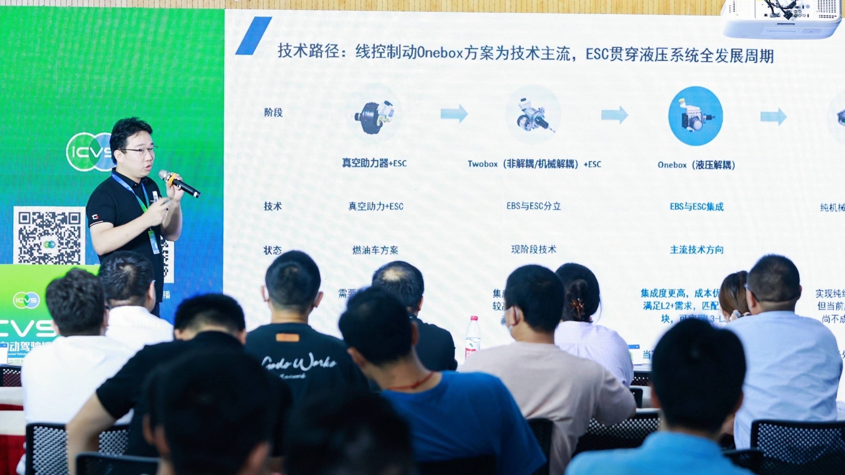 又一千亿市场迎国产替代契机 千顾科技：从EHB到EMB，ESC是关键_搜狐汽车_搜狐网