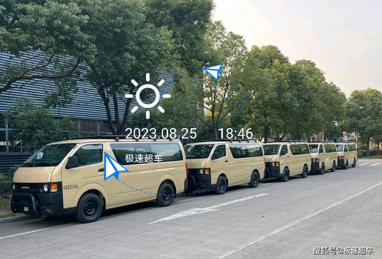 国产旅居“大面包”来了，福田风景G7登场，升级三菱2.4T引擎_搜狐汽车_搜狐网