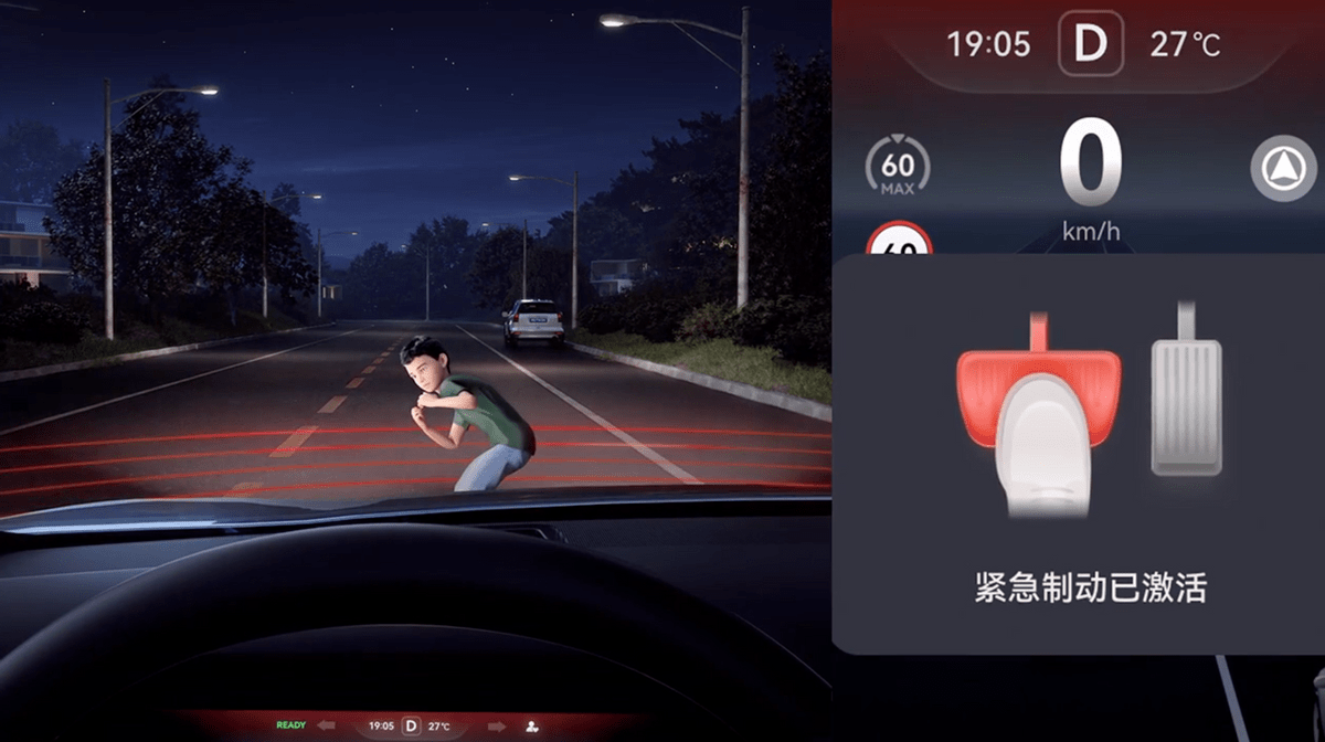 汽车之家权威测试，问界M5智驾版挑战AEB极限！_搜狐汽车_搜狐网