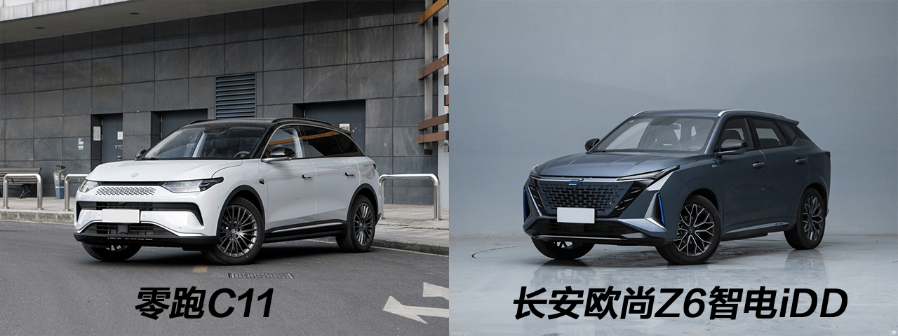 经济又智能的15万级新能源SUV!长安欧尚Z6智电iDD对比零跑C11_搜狐汽车_搜狐网