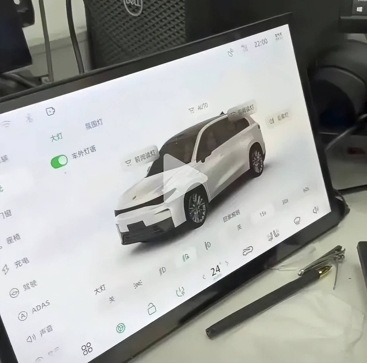 零跑全球车型“零跑B11”即将亮相 中大型SUV 预计30万起_搜狐汽车_搜狐网