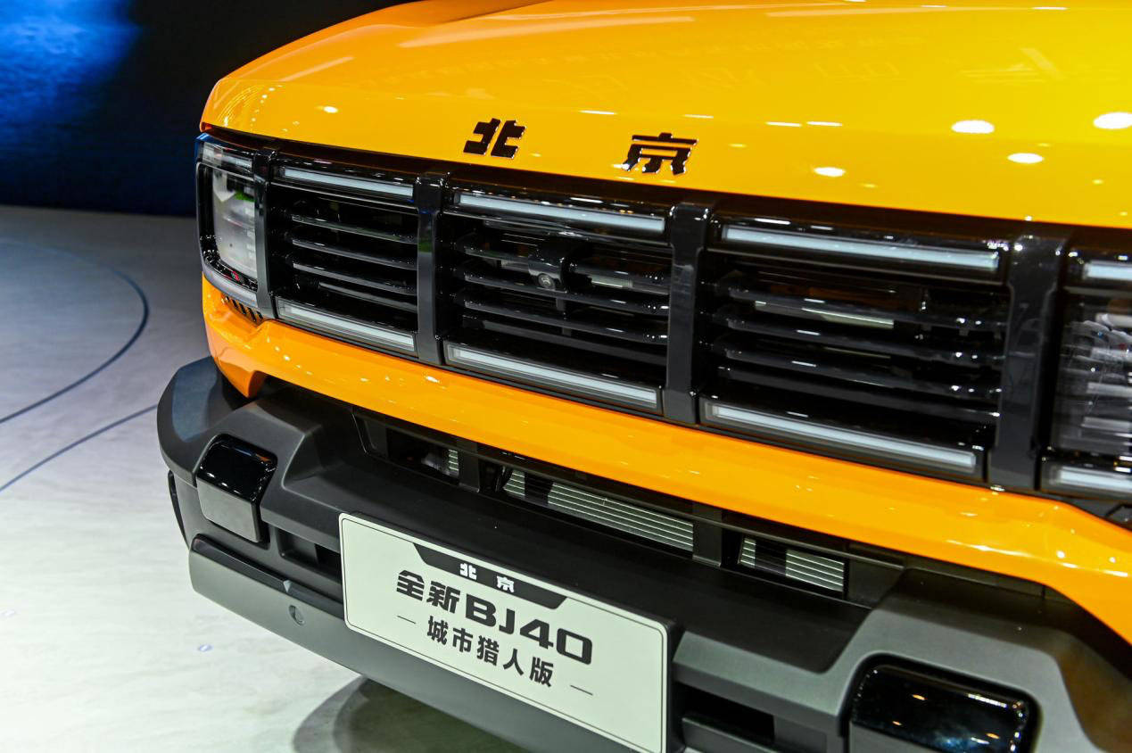 全新BJ40亮相 全新BJ40亮相 汽油柴油增程全都有 将配全时四驱_搜狐汽车_搜狐网