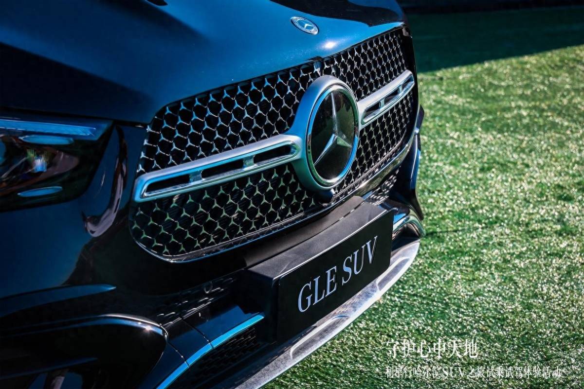 69.98万起售 新一代梅赛德斯-奔驰GLE SUV哈尔滨上市_搜狐汽车_搜狐网