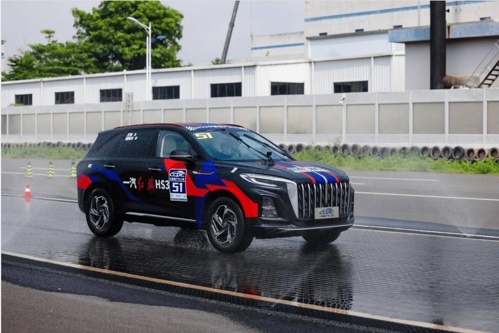 大有可为 红旗HS3斩获2023中国量产车大赛紧凑型SUV组年度总冠军_搜狐汽车_搜狐网