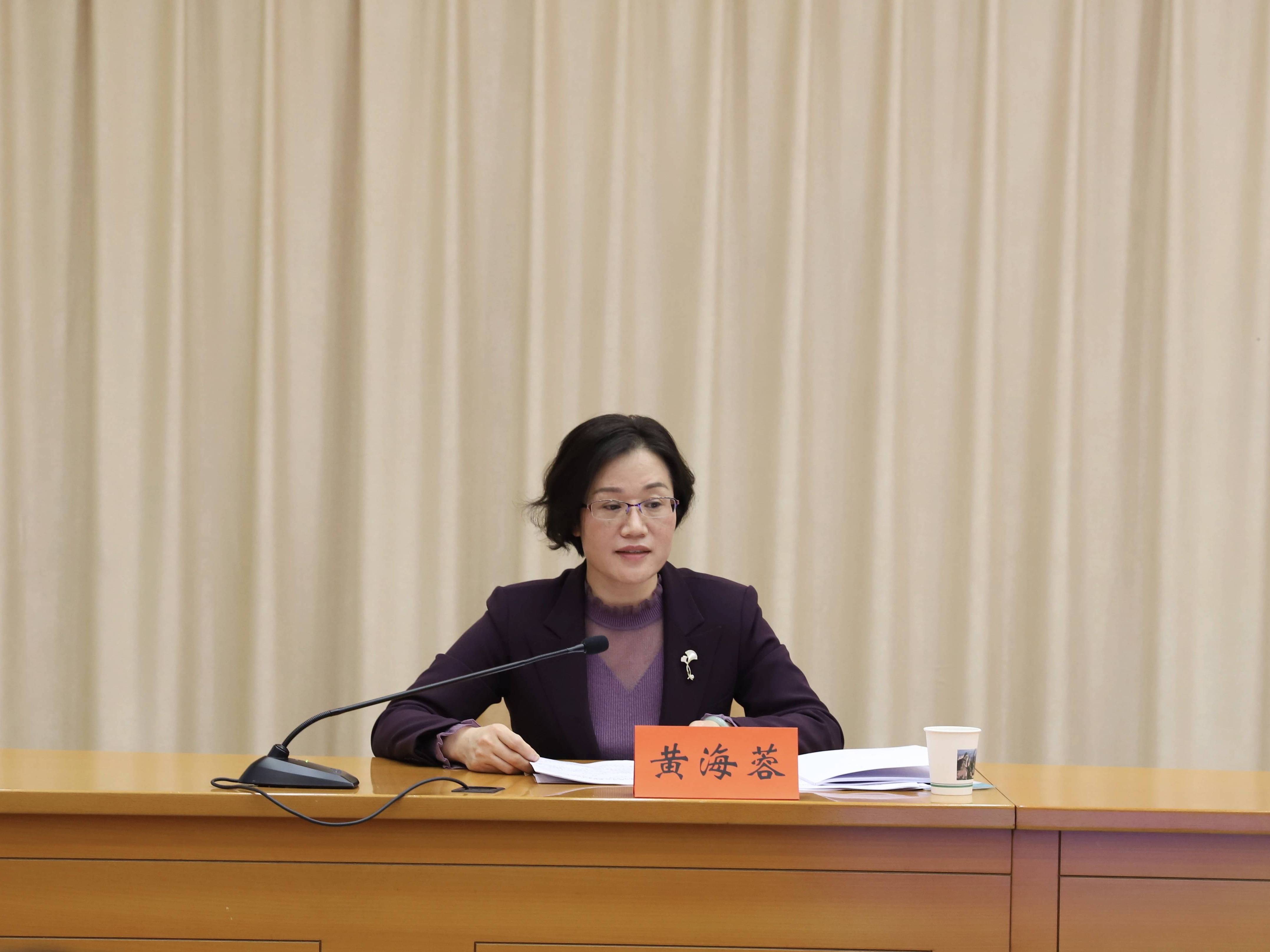 黄海蓉任湖南省邵阳市新邵县委书记！陈历贤不再担任_宁县_资料_市委常委